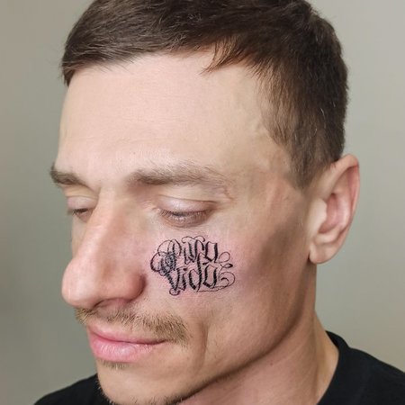 Face tattoos | 15+ Best Tattoo Ideas for Men and Women. The best face ...